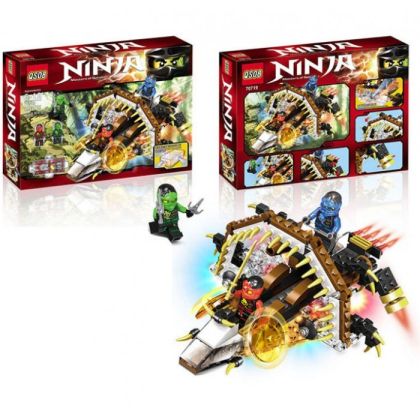 Конструктор 70719 Ninja/Ninjago | ПАТИЛАНЦИ