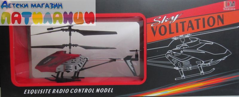 RC Хеликоптер SKY Volitation