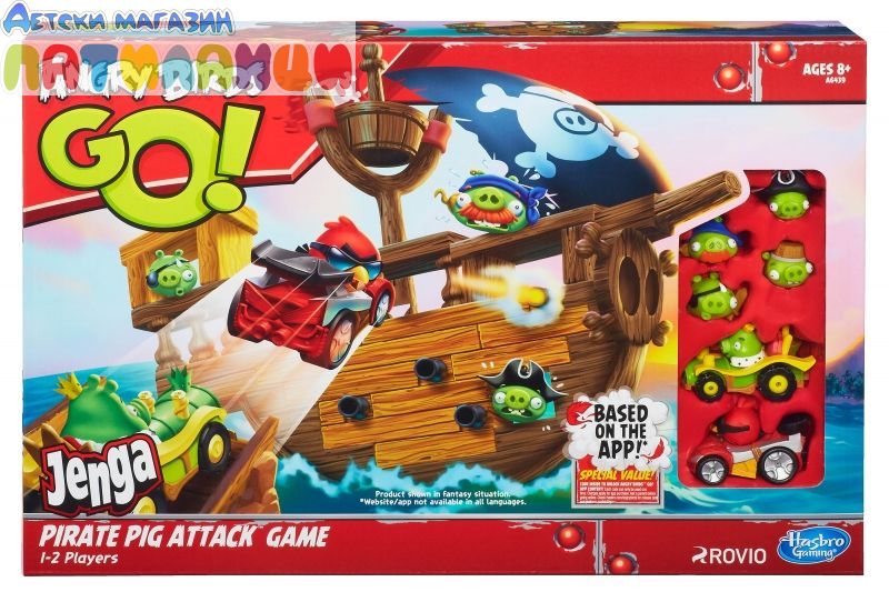 Angry Birds Go Дженга - Hasbro Angry Пиратски кораб