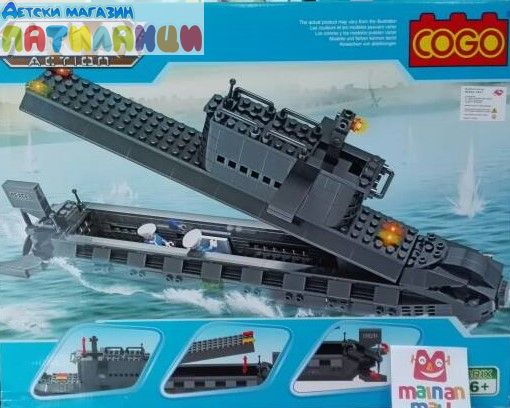 Конструктор COGO 3343 Подводница | ПАТИЛАНЦИ