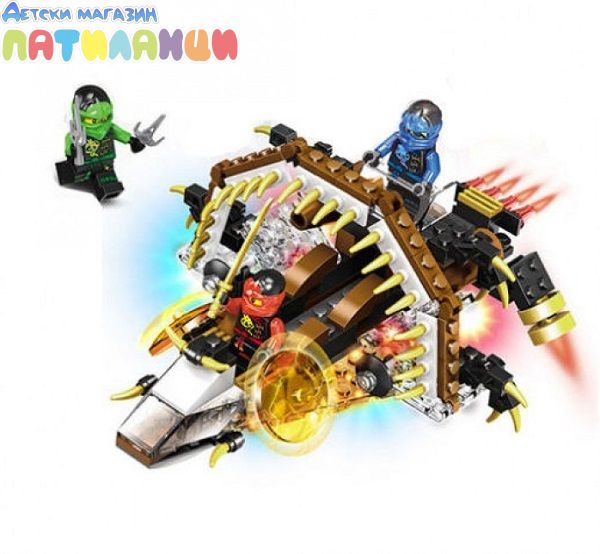 Конструктор 70719 Ninja/Ninjago | ПАТИЛАНЦИ