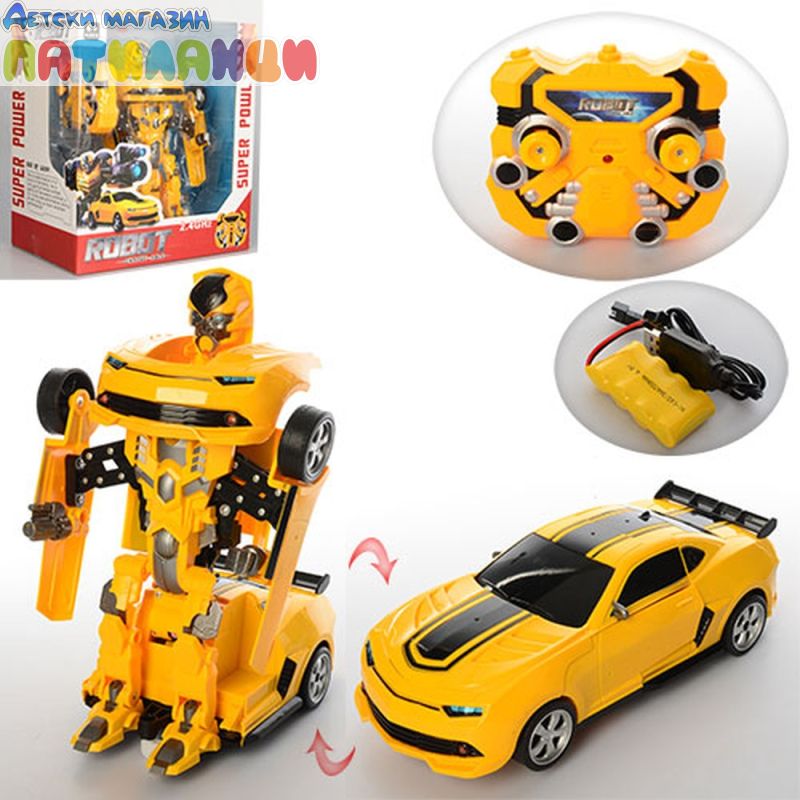 Кола трансформър Бъмбълби Bambalbi с радио контрол | ПАТИЛАНЦИ