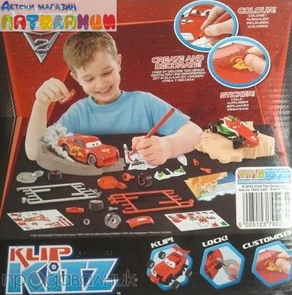Klip Kitz - Cars 2 - Комплект Маккуин и Франческо