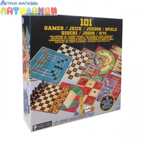 Комплект от 101 занимателни игри Spin Master 6033154| ПАТИЛАНЦИ