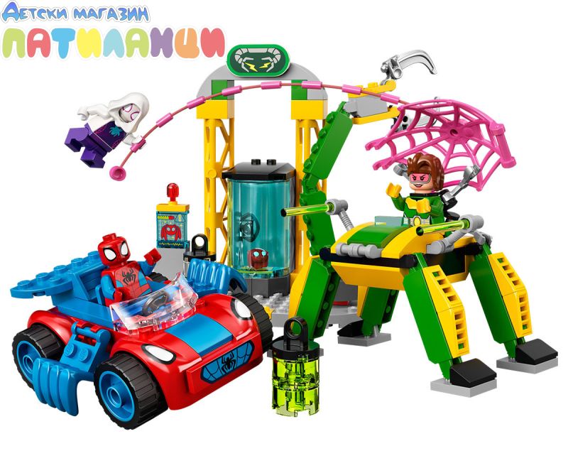Конструктор LEGO Spidey 10783 - Спайдърмен в лабораторията на Док Ок ...