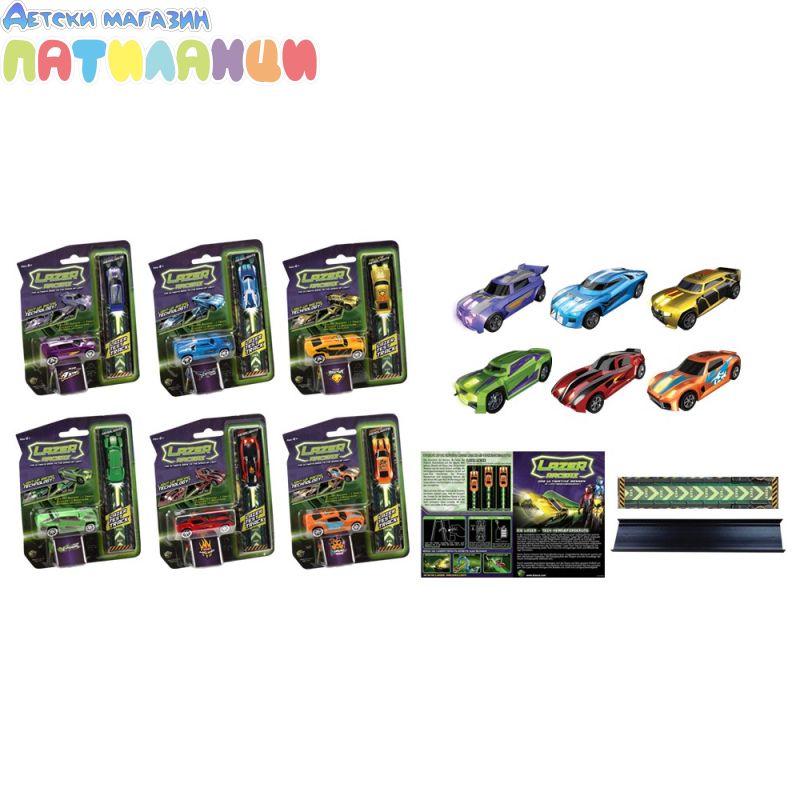 LAZER RACERZ Количка със стикер