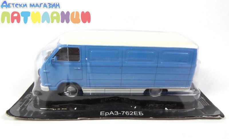Метална кола ERAZ-762V 1966 DeAgostini DAG0155 | ПАТИЛАНЦИ