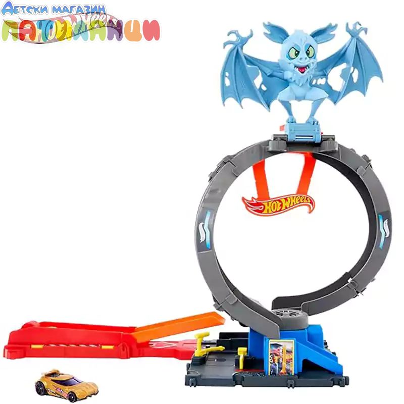 Писта HOT WHEELS City Атаката на прилепа HDR29 | ПАТИЛАНЦИ