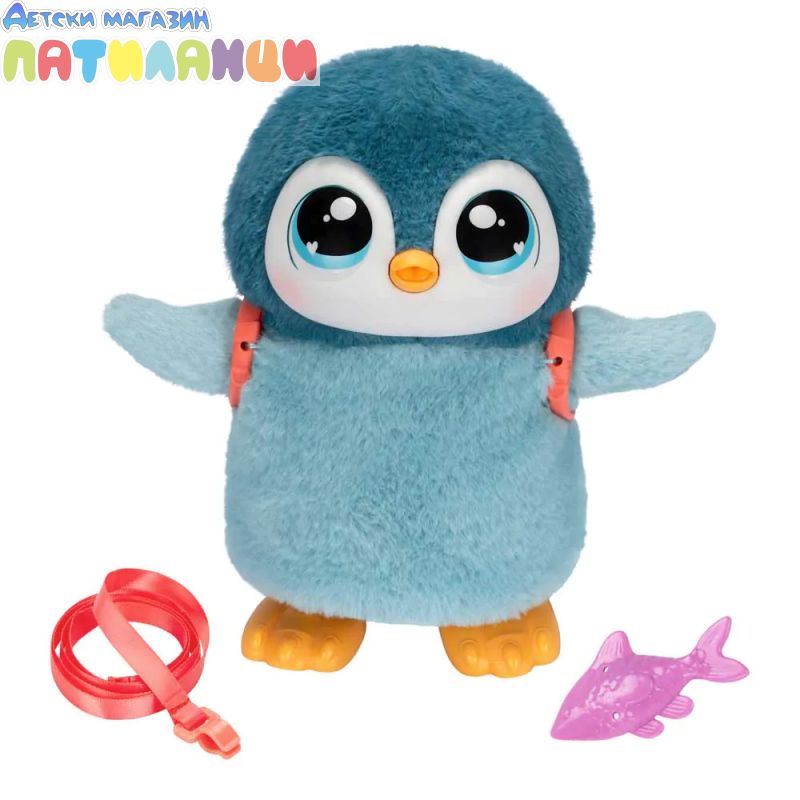 Little Live Pets Интерактивно пингвинче My Pet Penguin Waddles 26535 ...