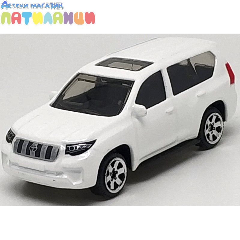 Метална кола Toyota Land Cruiser Prado MSZ 82229 - 1:64| ПАТИЛАНЦИ